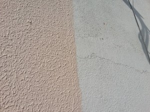 Das kann Fibrosil von Caparol › Farben, Material › Fassade ...